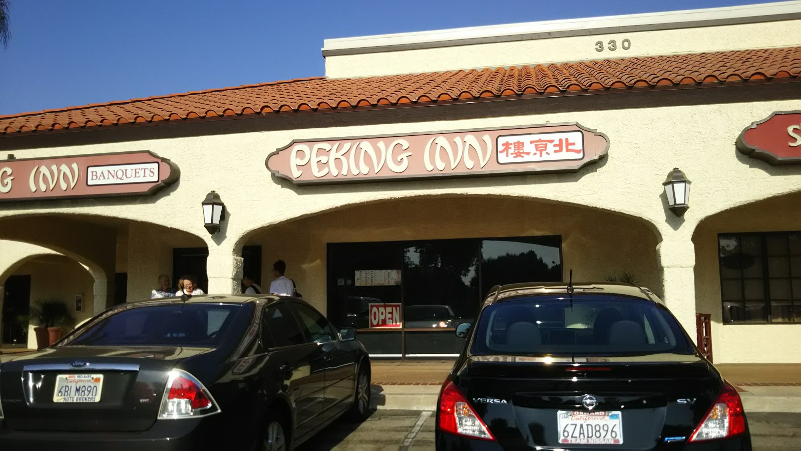 Peking Inn Restaurant - Visit Camarillo